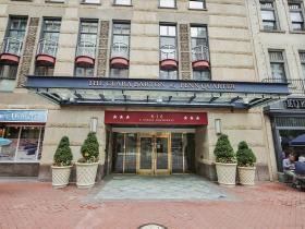 A Look at the New Fannie Mae Headquarters